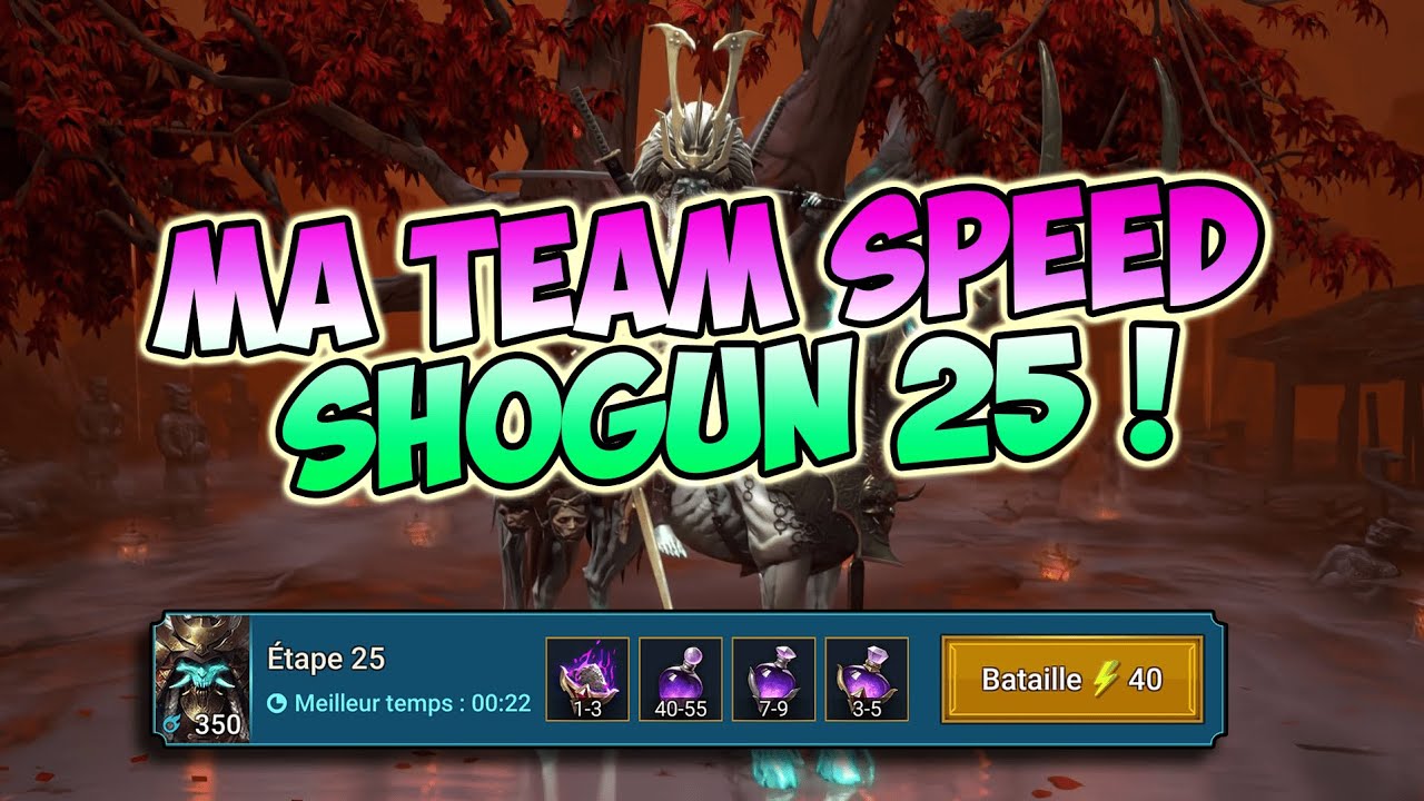 Guide Complet sur Ma Team Bois du SHOGUN Spectal ULTRA RAPIDE ! - YouTube