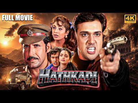 Hathkadi Full Movie 4K | Govinda, Shilpa Shetty, Shakti Kapoor | Superhit Hindi Action Movie