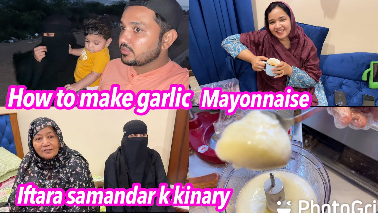 How to make garlic mayonnaise / iftar samandar k kinry pr / roz naya ...