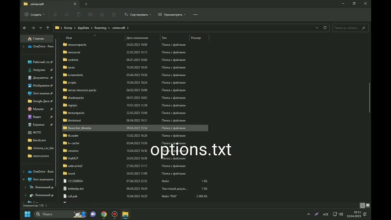 Tlauncher Crash Veriyor Sorunu Çözümü 2023 - YouTube
