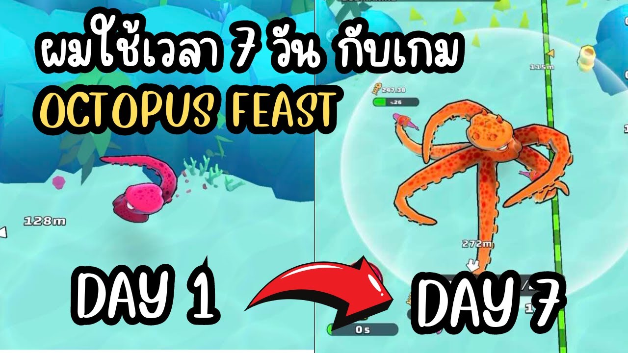 ผมใช้เวลา 7 วันกับเกม [ Octopus Feast ] - YouTube