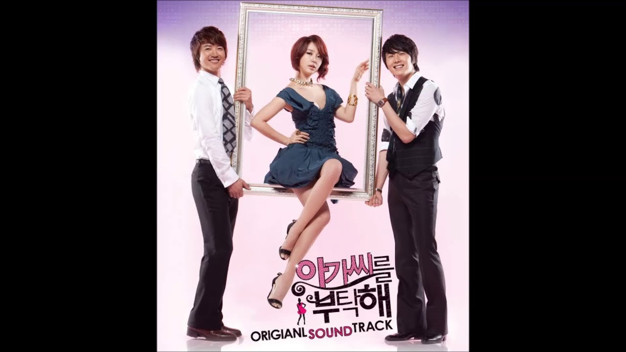 Davichi (다비치) - Hot Stuff - YouTube