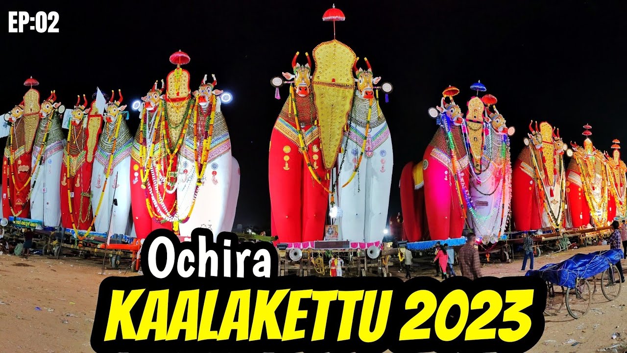 ochira kaalakettu 2023 | കാണാതെ പോയാൽ നിങ്ങൾക്കാണ് നഷ്ട്ടം | EP :02 ...