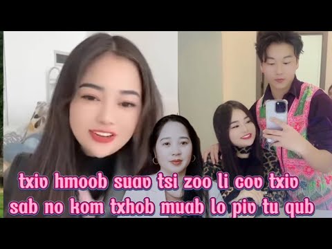 Maiv thoj tawm tuaj qhia txog maiv tu hlua nraug no zoo heev txhob piv tu qub - YouTube