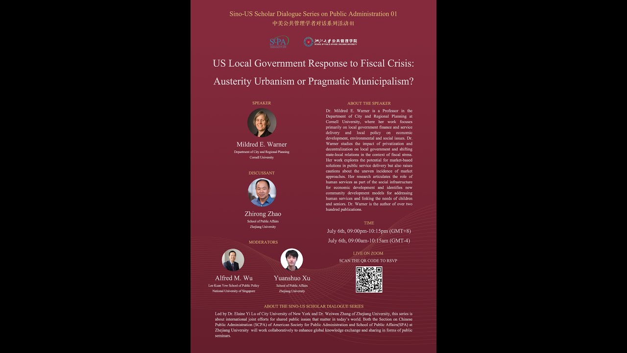 Mildred Warner: US Local Government Response to Fiscal Crisis - YouTube