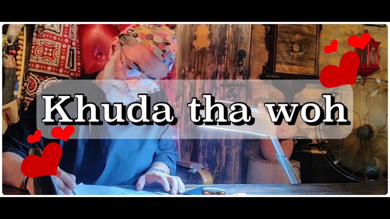 🌸Meetup Vlog | Shayar Yusuf Bashir Qureshi Sahab | Rimsha Siddiqui ...