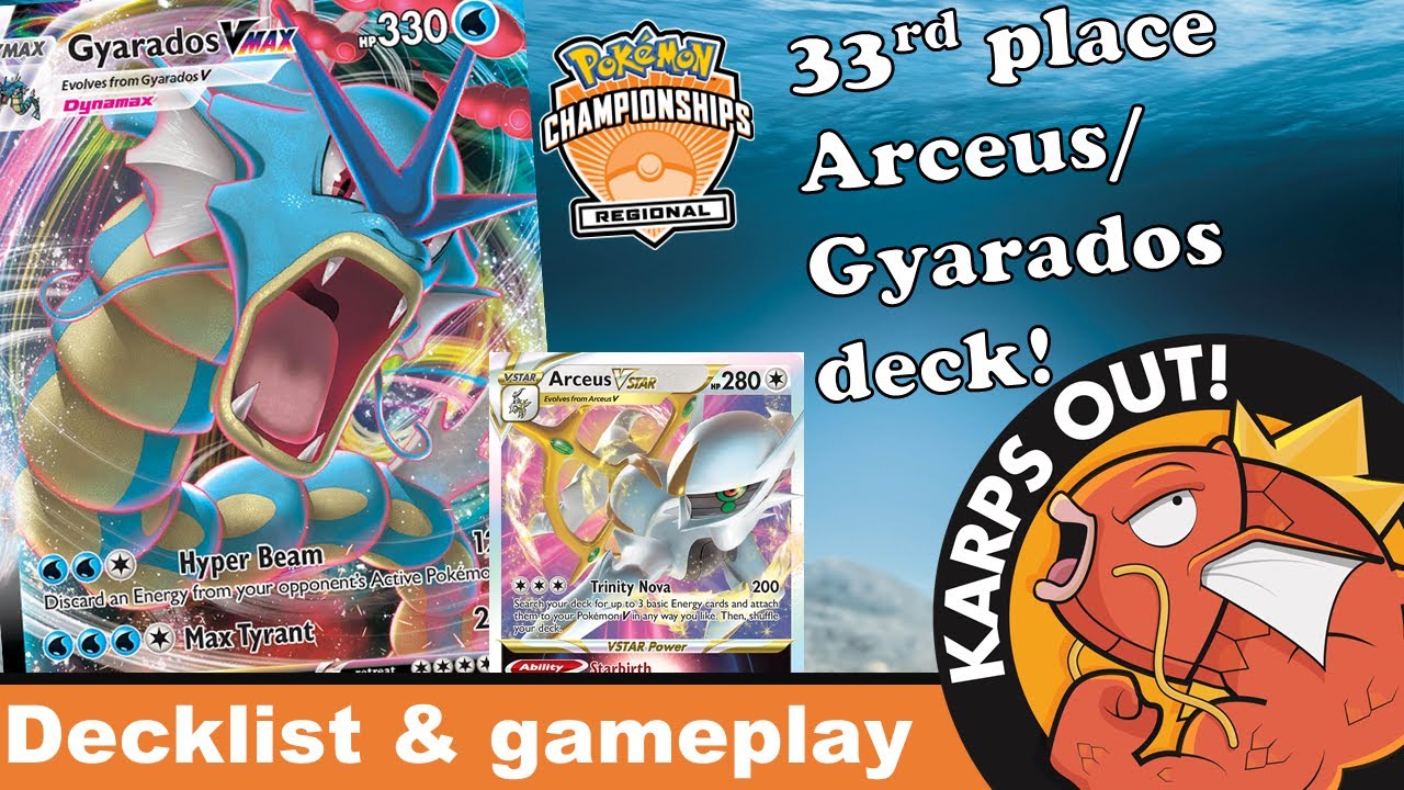 Gyarados VMAX got 33rd at SLC!? Arceus/Gyarados decklist and gameplay ...