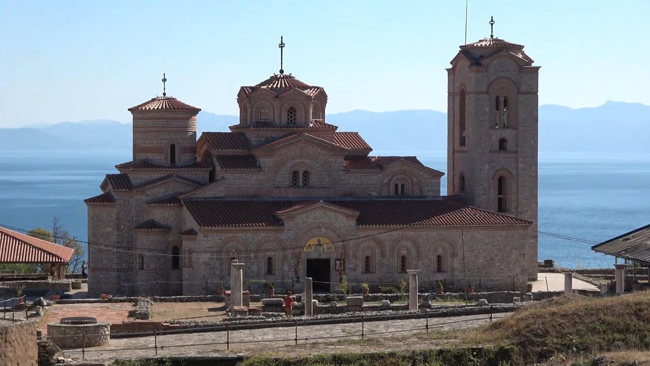 The Plaosnik Monastery an archaeological site and a holy place in Ohrid ...