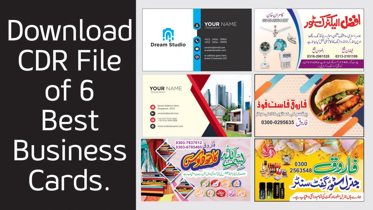 Free Download CDR File of Professional Business Cards - YouTube