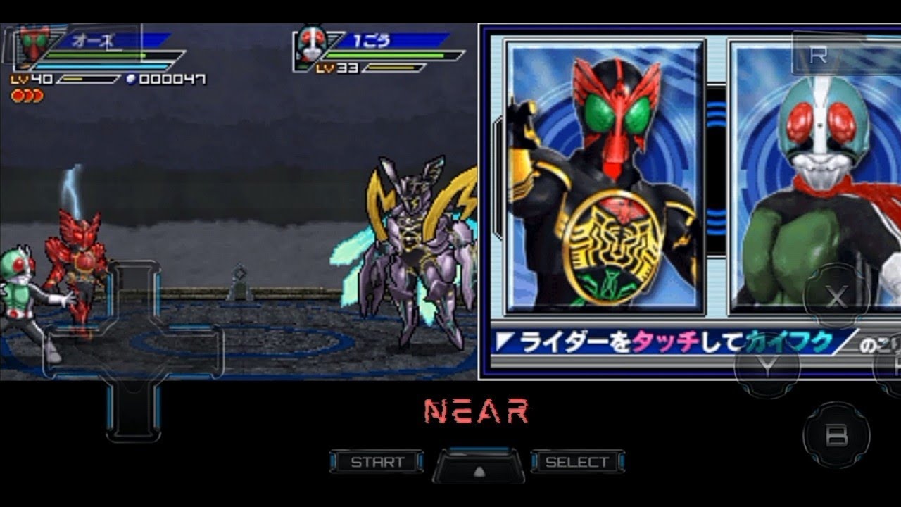 Final Fight - All Kamen Rider : Rider Generation - Gameplay Last Part ...