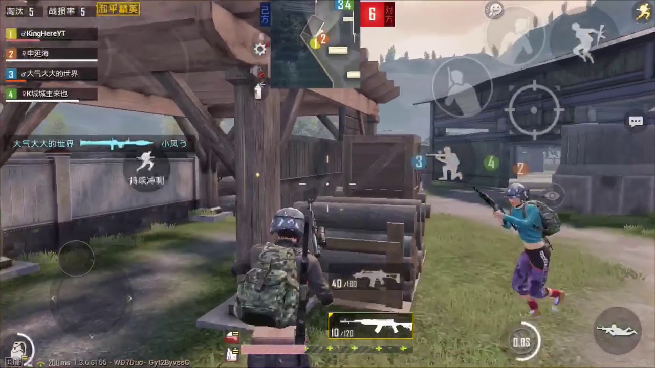 PUBG CHINESE VERSION/GAME FOR PEACE /TDM GAMEPLAY - YouTube