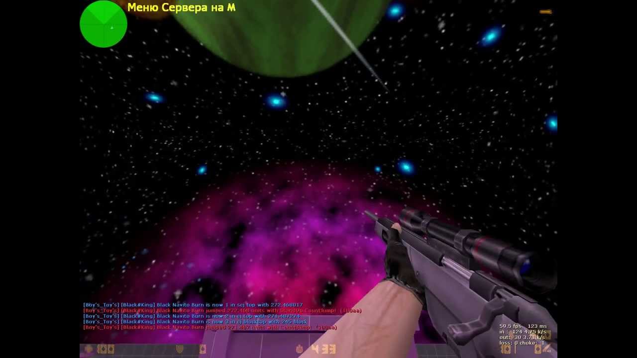 тренировка прыжков в кс 16(bhop,bhop and duck,long jump..... - YouTube