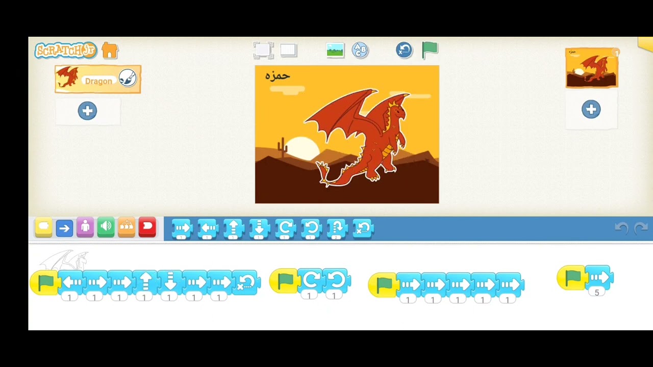 Scratchjr 1 Youtube