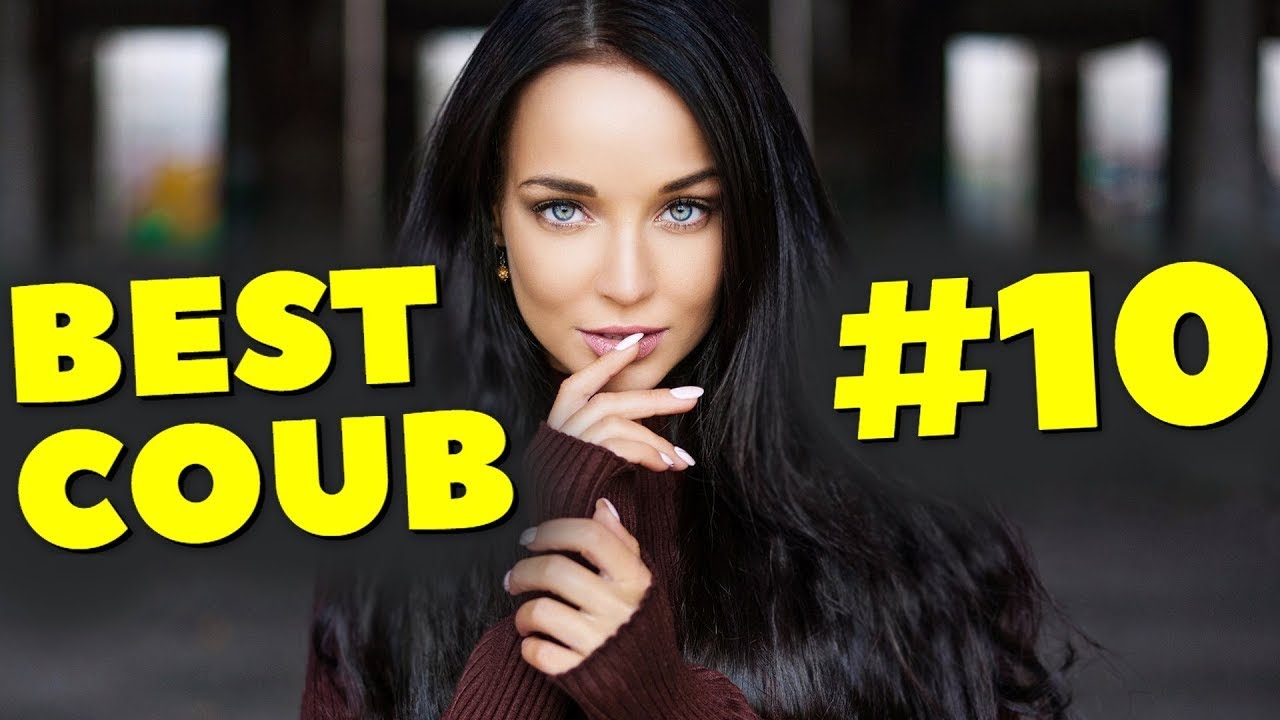 BEST COUB И ПРИКОЛЫ,ЛУЧШЕЕ ЗА 2025 №10 - YouTube