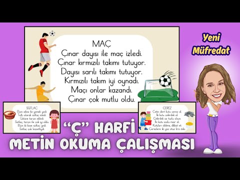 1. Sınıf “ç-Ç” Harfi Metin Okuma Çalışması (3 Farklı Metin) Yeni Müfredat #birincisınıf