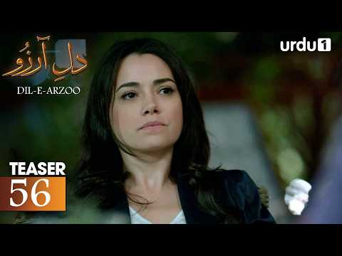 Dil-E-Arzoo | Teaser 56 | Turkish Drama | Mercy | Merhamet