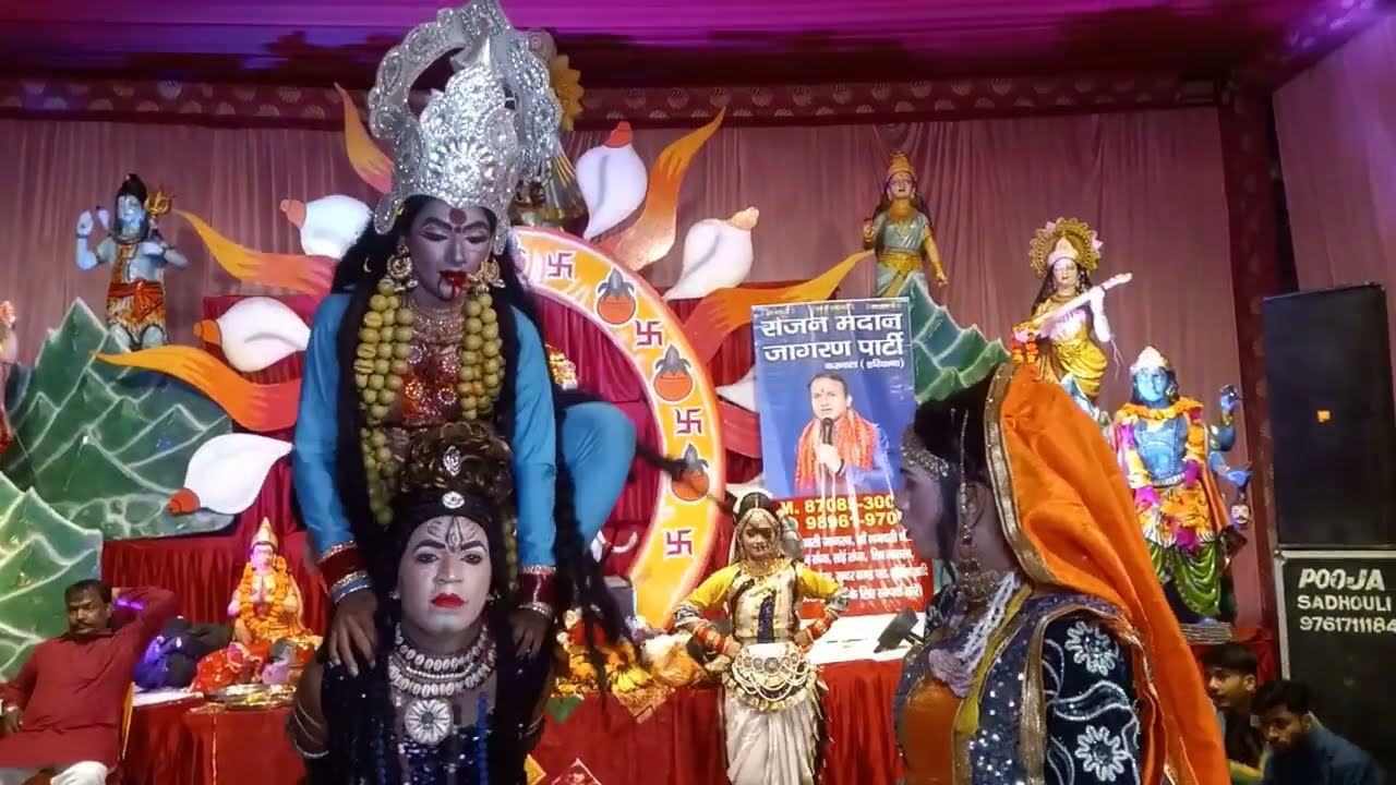 jai kali jay kali kal kattewali jay kali mata rani ke jagaran me bahut ...