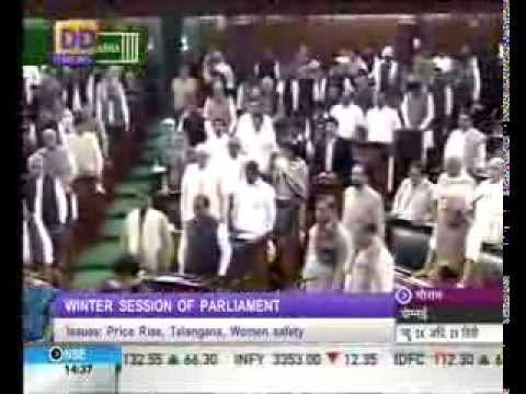 Winter session: Focus on Communal Violence bill - YouTube