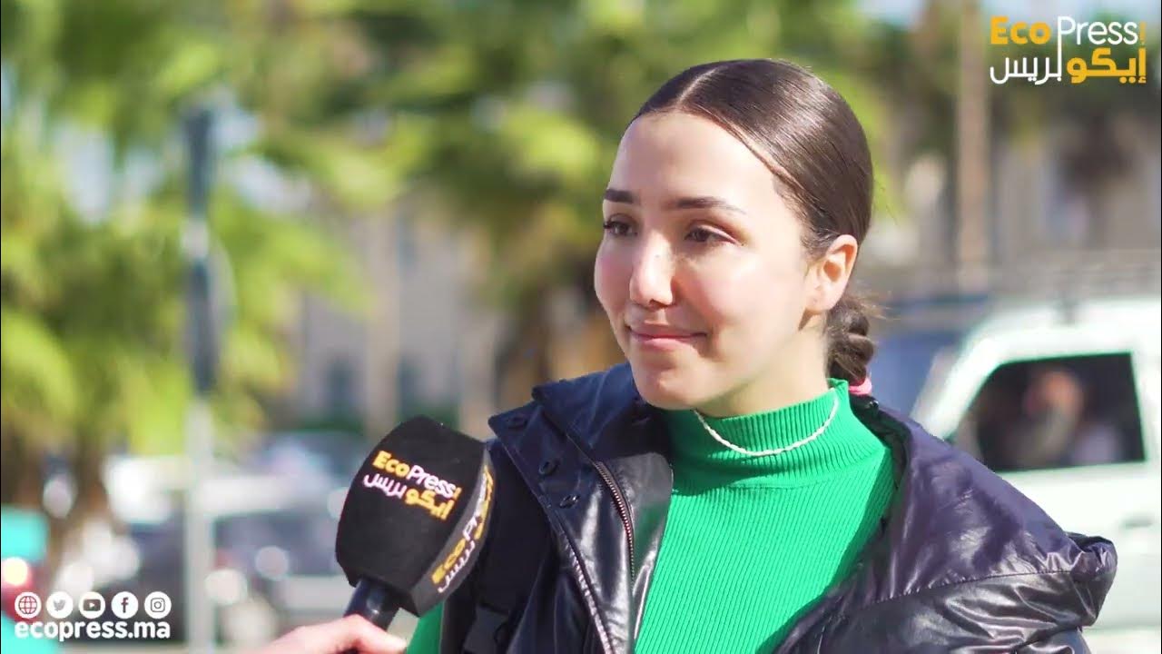 رأي طلبة الجامعة وتلاميذ معهد التكوين المهني حول الزوجة الموظفة Youtube