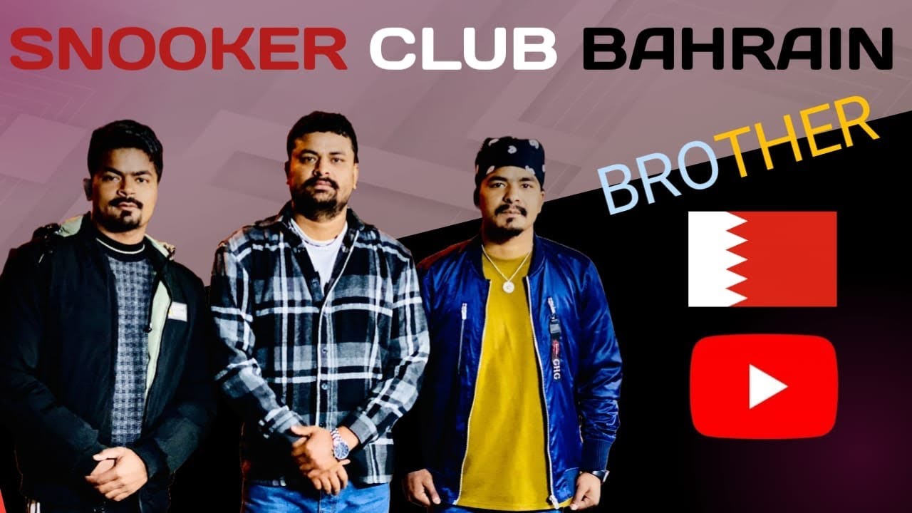 Bahrain Snooker Club Enjoy With Brothers 🥰|Bahrain Arbic Country ...
