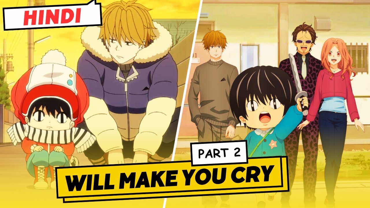 How a Little Boy Changed the Lives of His Neighbors | Anime Explained ...