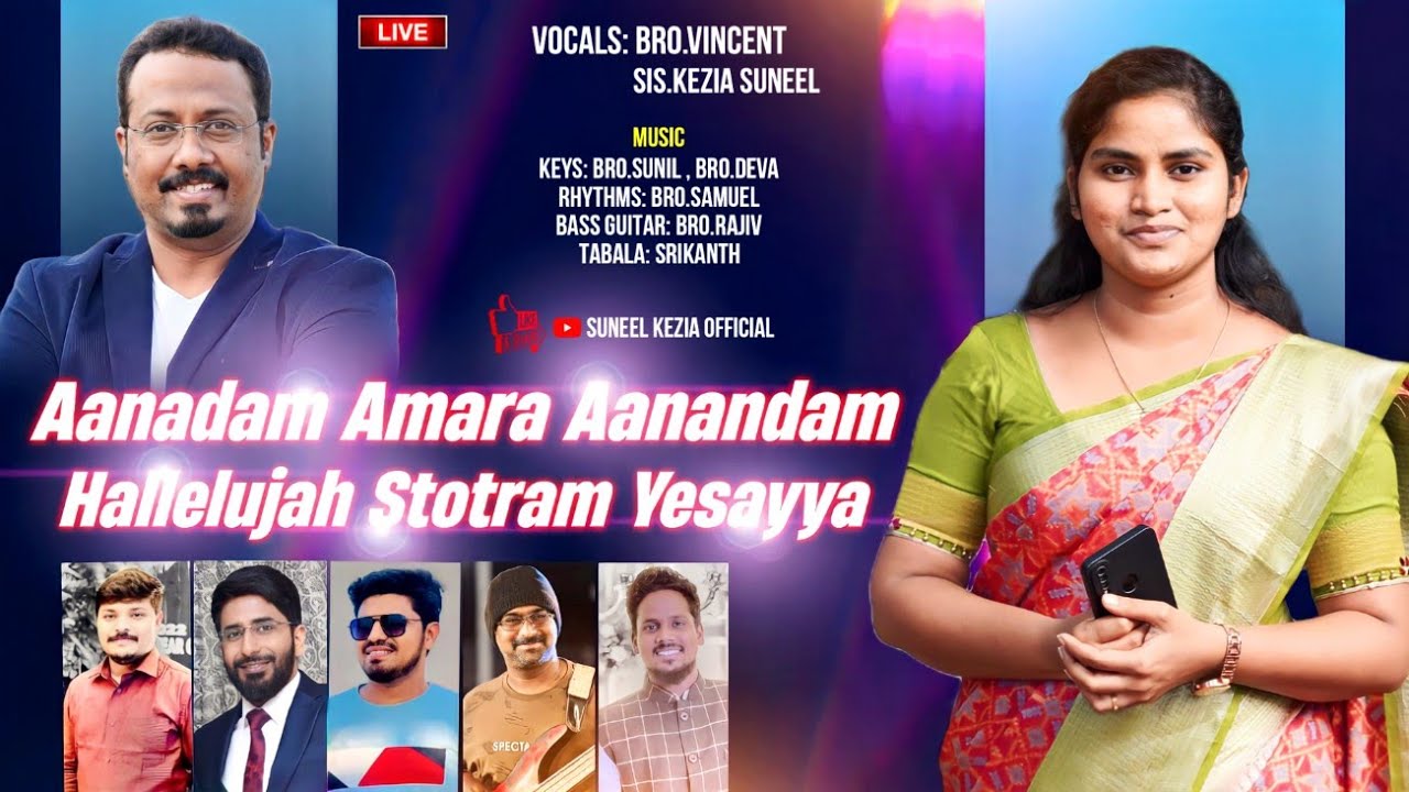 Anandam Amara anandam & Hallelujah Sthotram Yesayya//Live singing ...