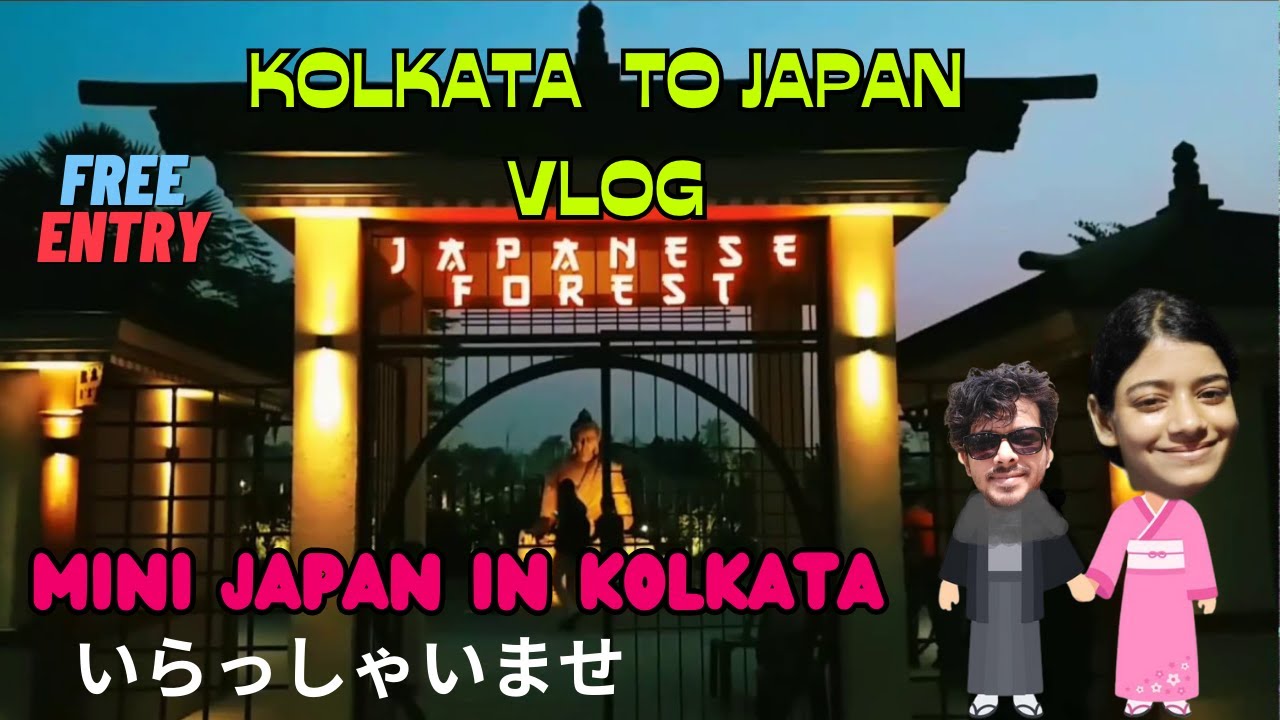 Mini Japan in Kolkata ⛩️ | Japanese Forest Tour | Eco Park | Timing ...