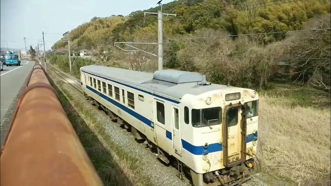 貨物列車の写真鹿児島本線で撮影EF81400号機などEF81450号機などなど九州の国鉄を支えてきた車両です。2024年2025年に引退するかもしれません早めの記録を、、 - YouTube