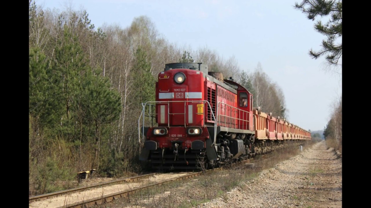 DB TEM2 027 - Sandzug auf ehem. Südstrecke der Sandbahnen in Schlesien ...