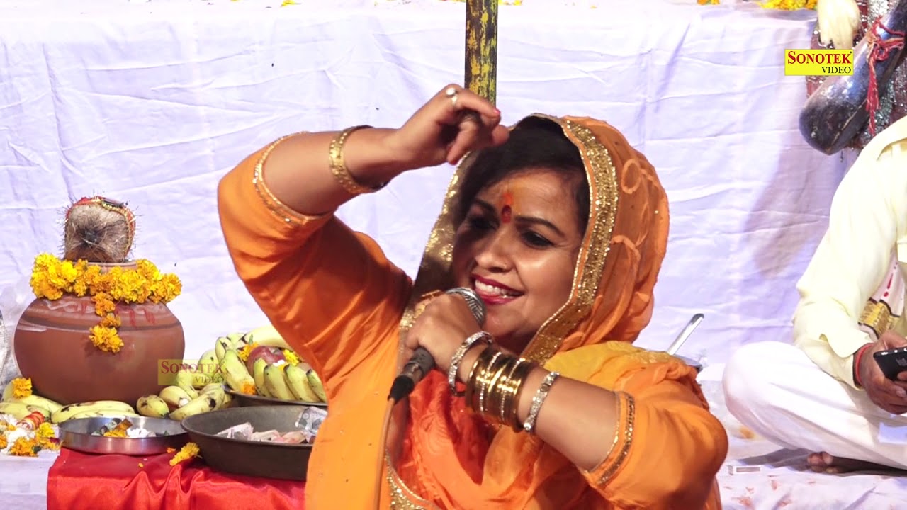 Dhol Languria Ka | Raj Bala | Guliya Bhawan Gurgaon Jagran | Haryanvi ...