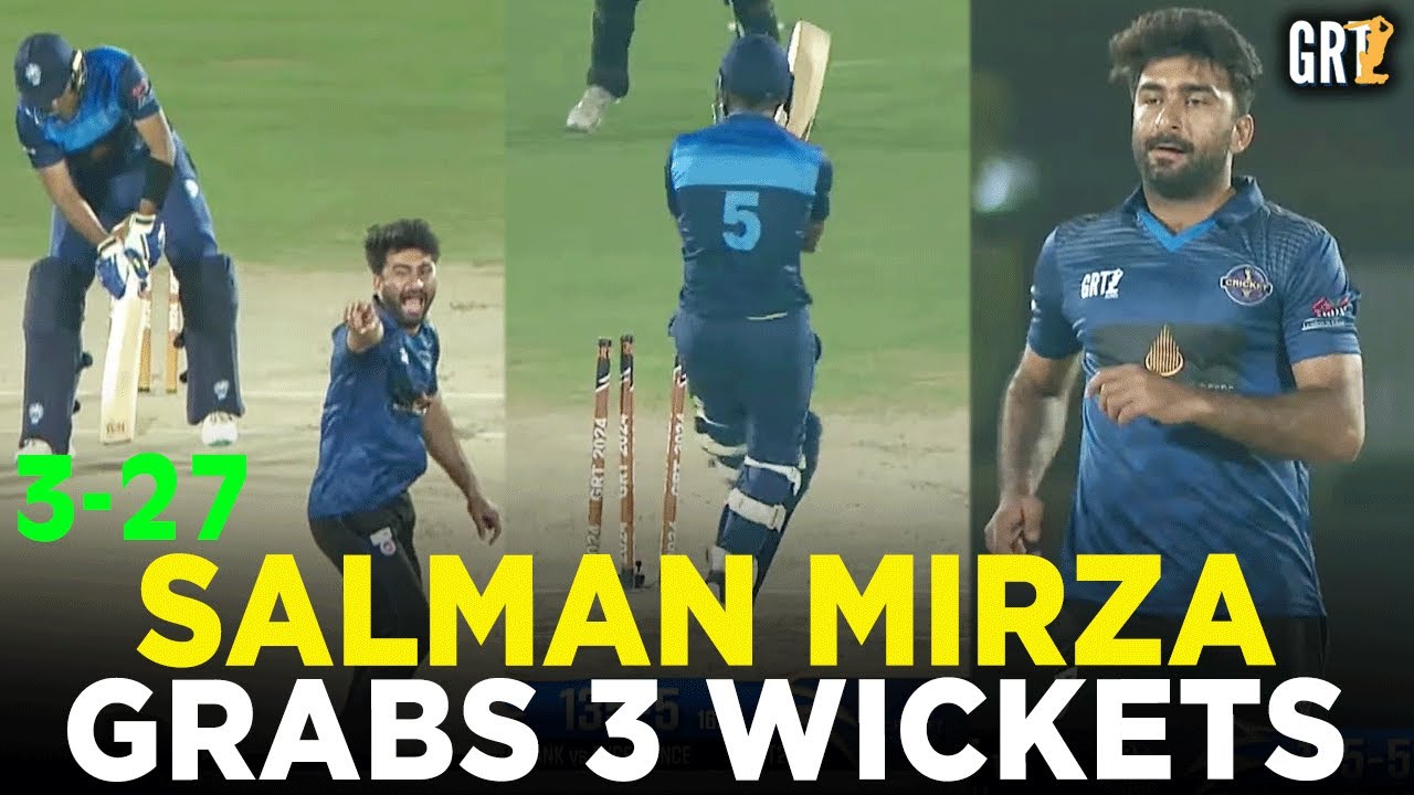 Salman Mirza Grabs 3 Wickets | Centre of Excellence vs State Bank ...