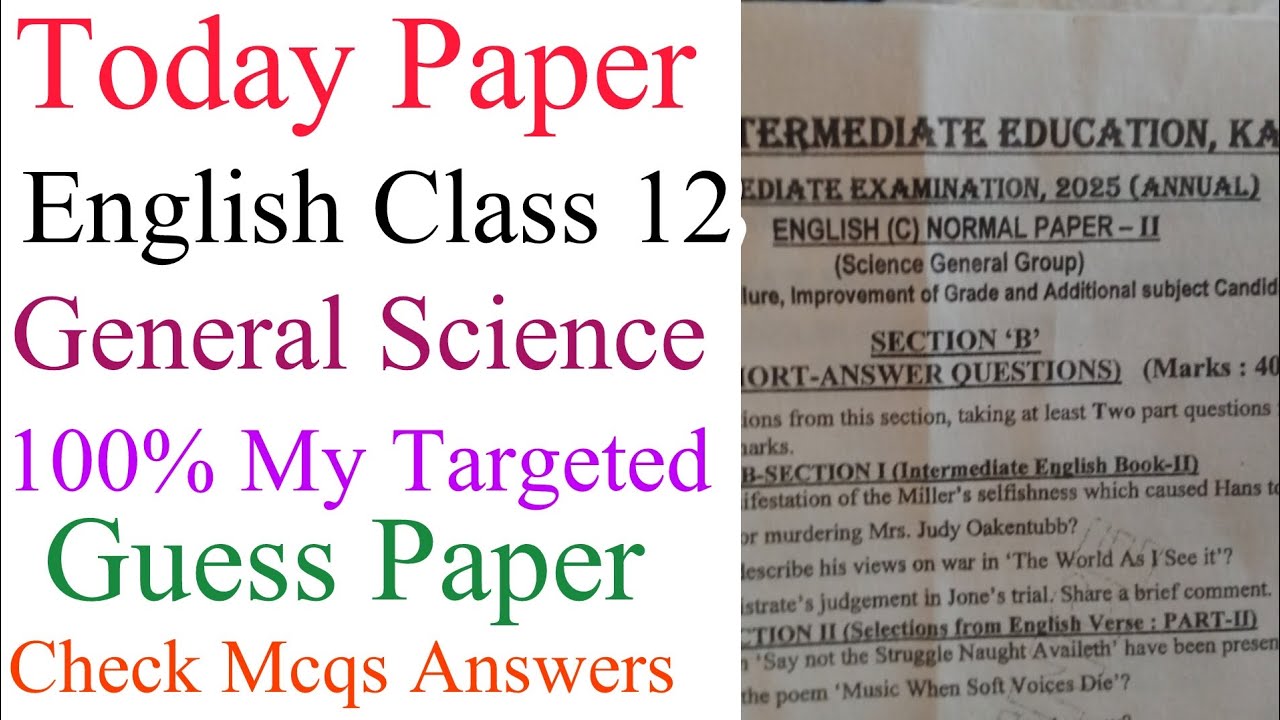 Today Paper Of English Class 12 General Science 100% Hit My Targeted ...