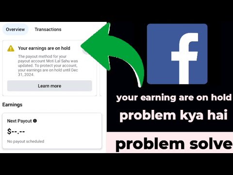 facebook payment hold problem|your earning are hold problem|your ...