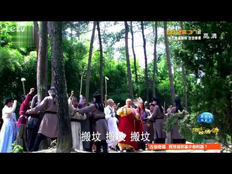 新济公活佛02 Xin Huo Fo Ji Gong 02 - YouTube