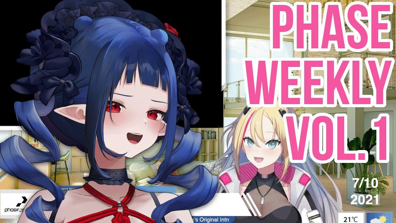 Reacting to Old Episodes of Phase Weekly - YouTube