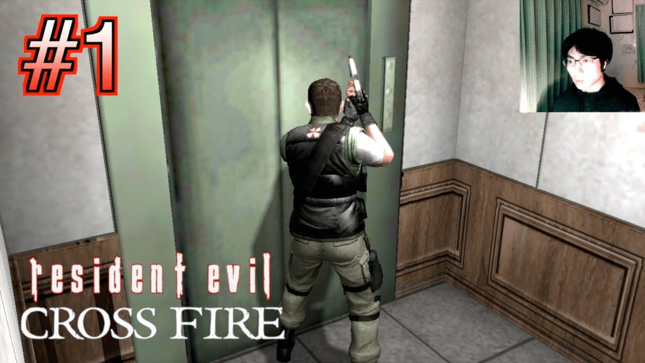 #1【RESIDENT EVIL : CROSS FIRE】FAN MADE SURVIVAL HORROR GAME WALKTHROUGH ...