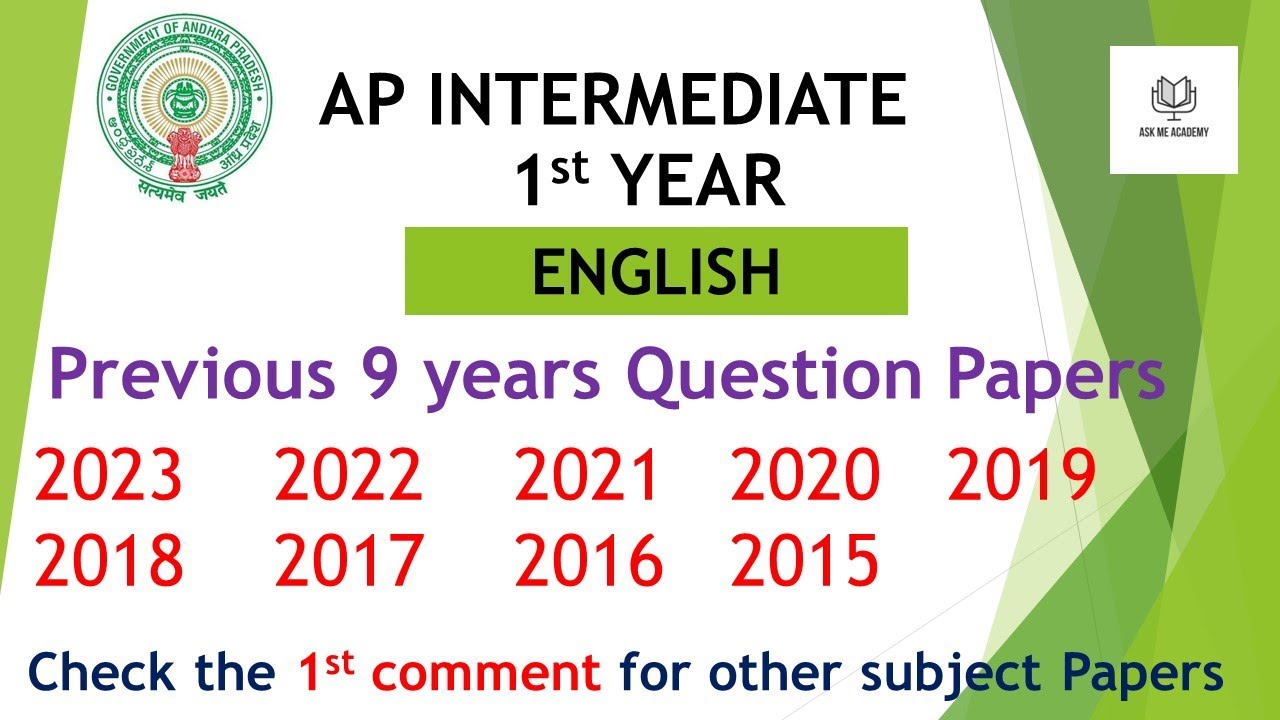 AP inter 1st Year English 2023 to 2015 - 9 years previous year Question ...