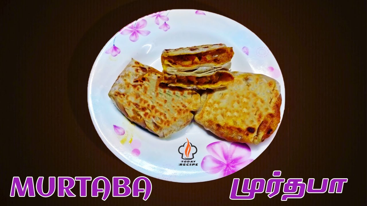 MUSLIM STYLE MURTABA | CHICKEN MURTABA | MURTABA |#TODAY RECIPE - YouTube