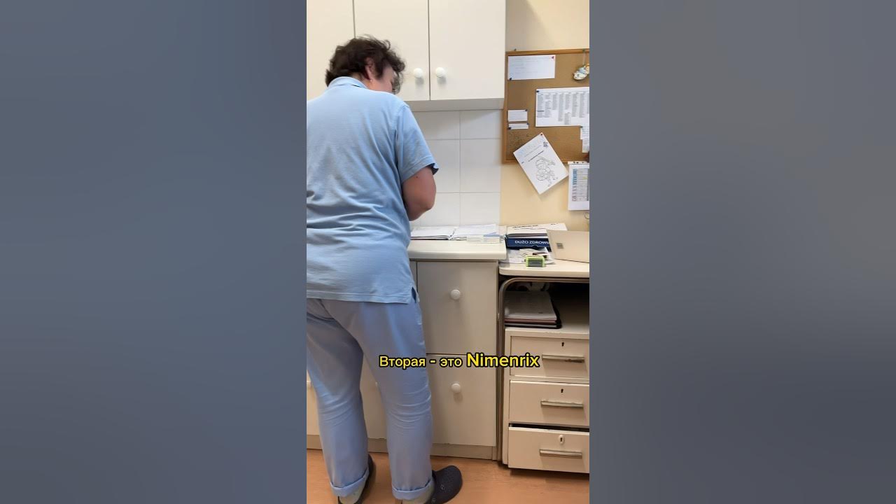 Сколько стоит прививка в Польше? #польша #гданьск #дети - YouTube