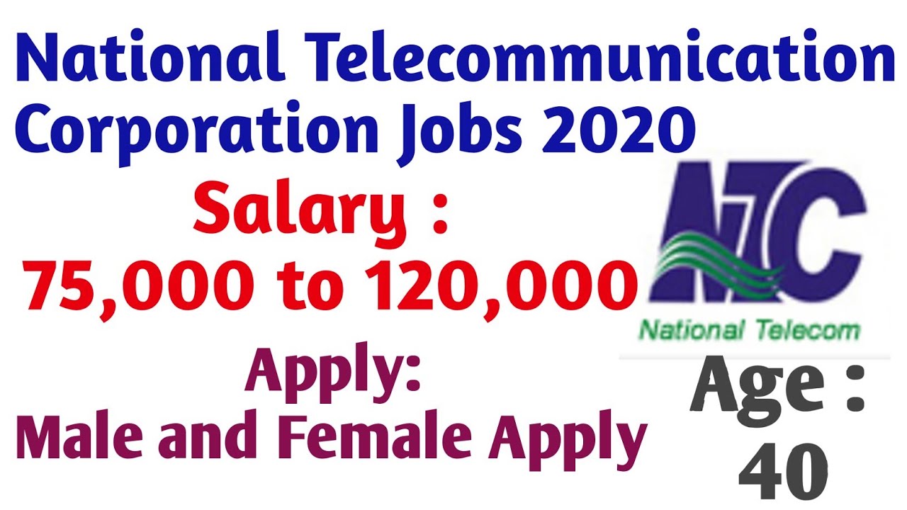 NTC Jobs 2020 | National Telecommunication Corporation | Jobs Pakistan Jobs Explore - YouTube