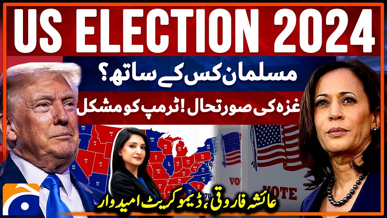 US election 2024 - Can Aisha Farooqi Make History By Winning Michigan ...