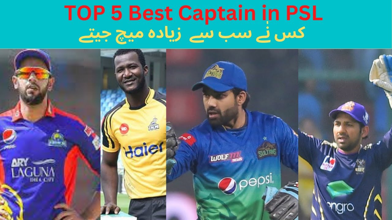 Top 5 Best captain in PSL history all time in urdu 2023|Ak cric info ...