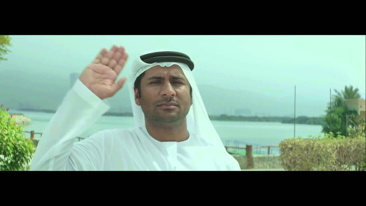 تضحياتكم درع للوطن أبطال الامارات - Al Arif Sons Travel - YouTube