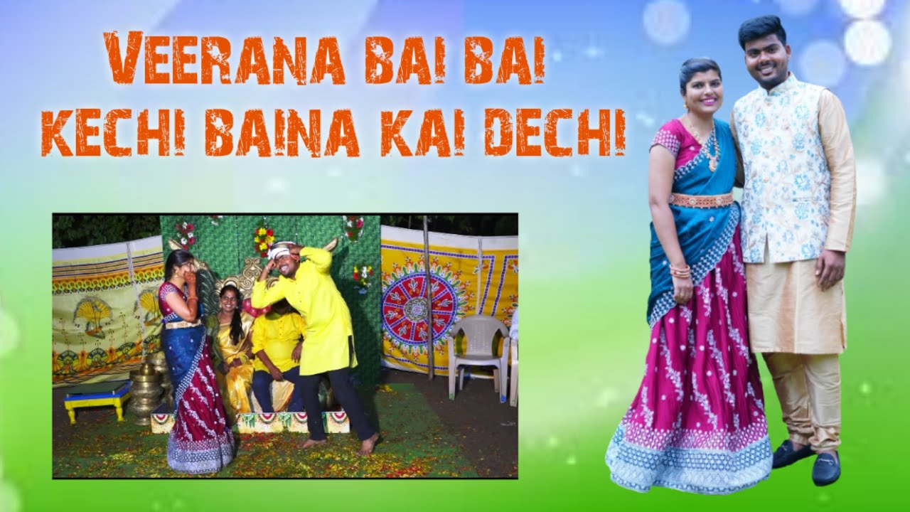 veerana bai bai kechi baina kai dechi cost Ganesh Rathod kajal rathod ...