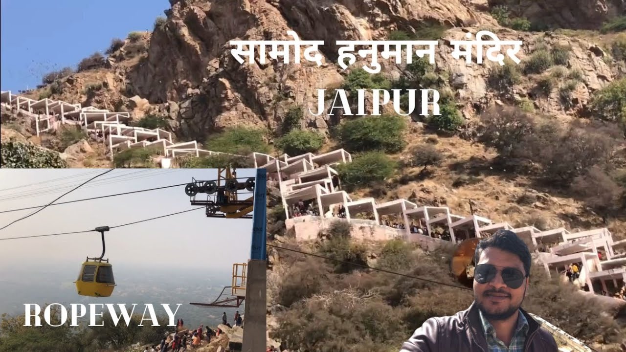 वीर हनुमान जी सामोद , JAIPUR | Samod Ropeway | Highest Temple of Jaipur ...