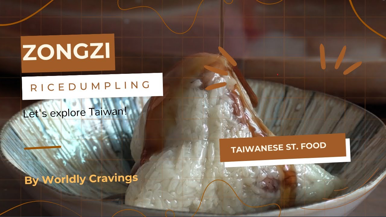 Taiwanese Street Food: ZongZi(Rice dumpling） - YouTube