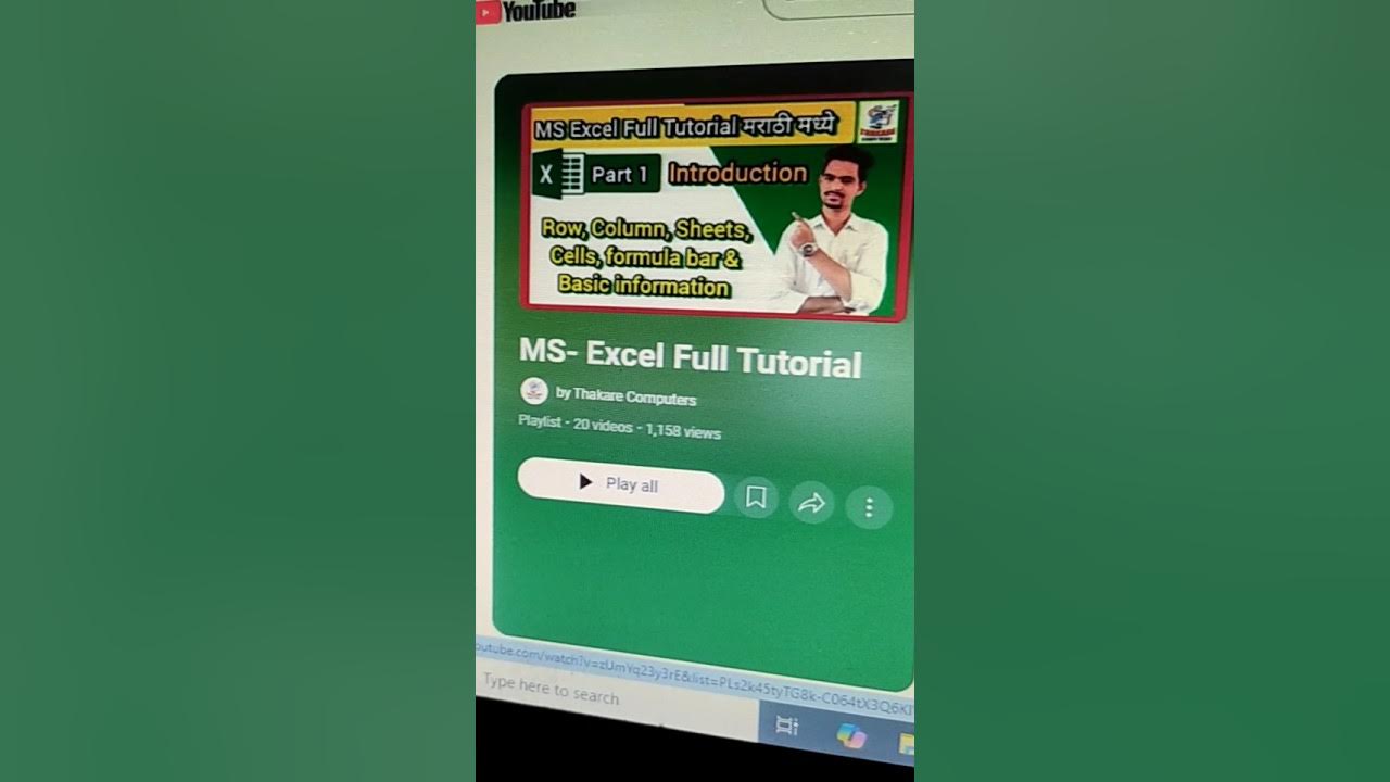 Ms Excel Full Tutorial #tutorial #exceltricks #excelfullcourse #exceltips #exceltech # ...