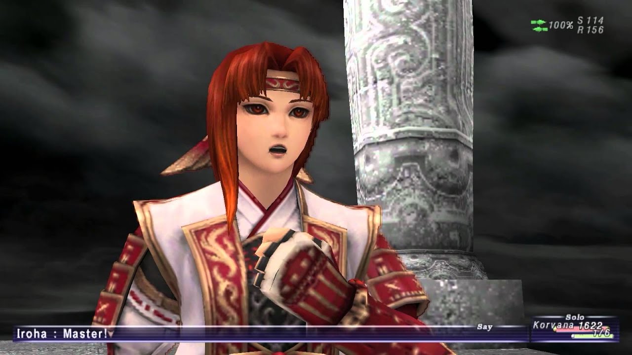 «FFXI-Movie» #0964 [RoV 3-34] - The Orb's Radiance - YouTube