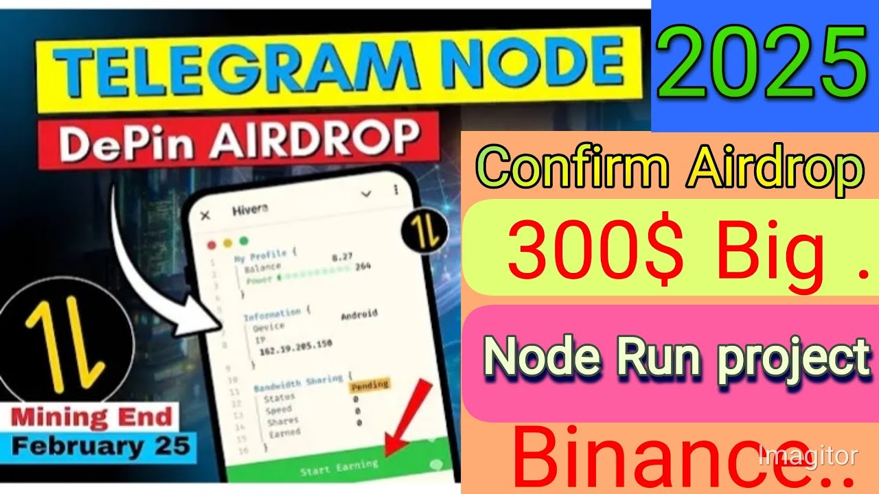 Hivera Telegram Node Run Airdrop kaysay join kare ||| Confirm Airdrop ...