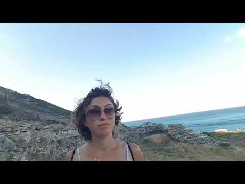 Anamur/ Anamurium